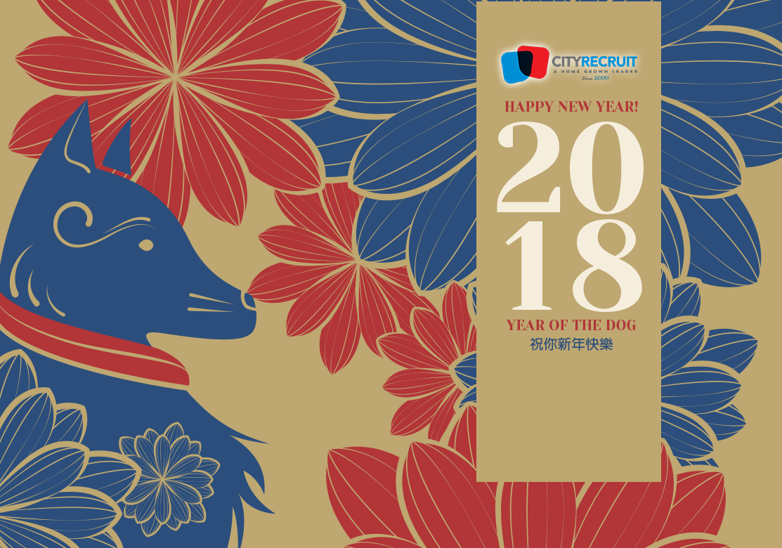 CityRecruit Malaysia – Recruitment Agency Johor Bahru